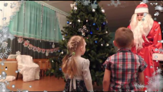 Новогодняя история