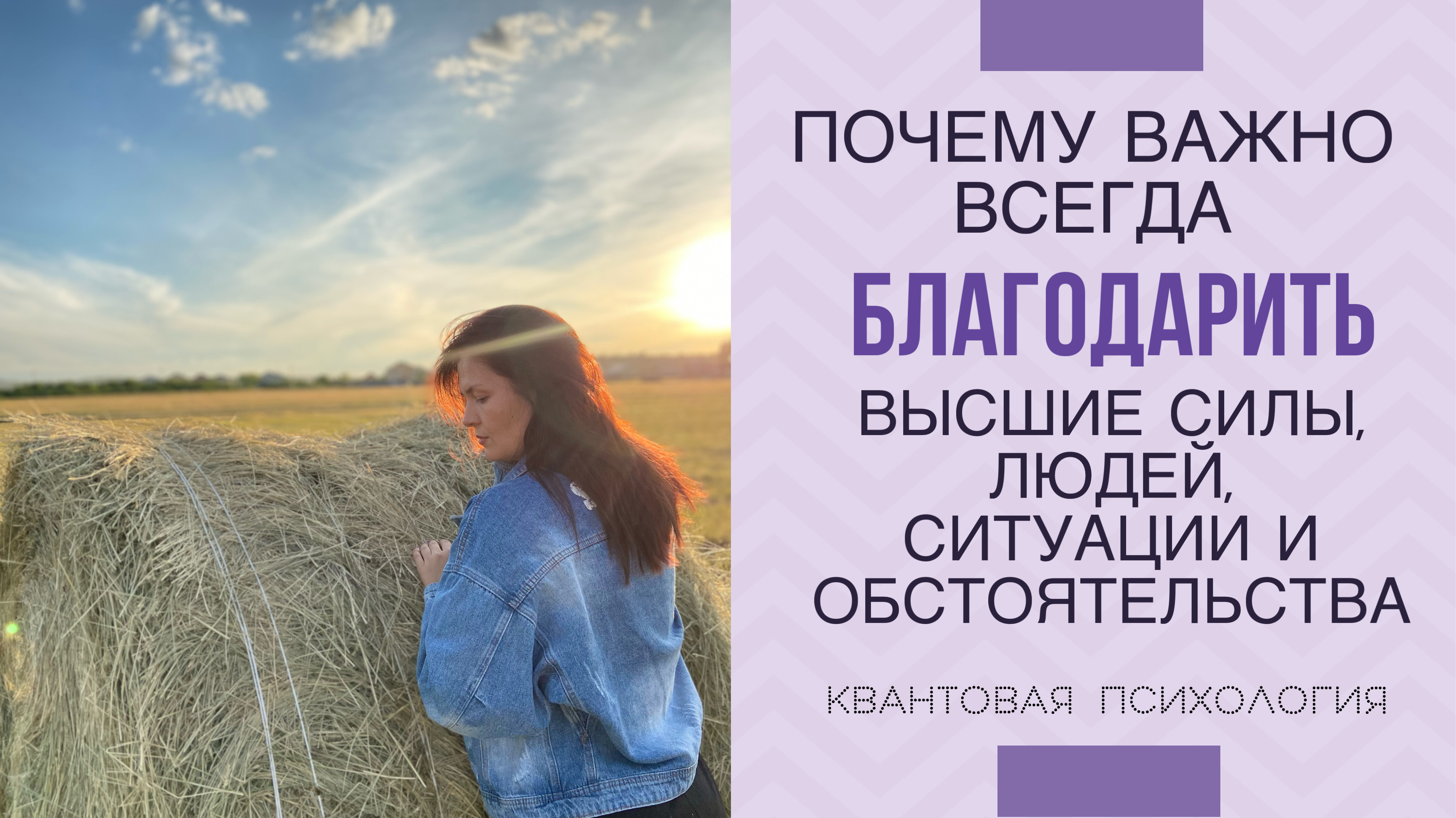 Что поможет изменить жизнь к лучшему см.описание к📹#эзотерика #улучшитьжизнь #улучшитьсудьбу #магия
