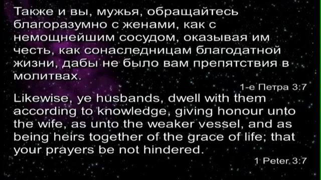 6.Если бы любовь Главный секрет супружеского счастья. Лекция Виталия Олийника..mp4