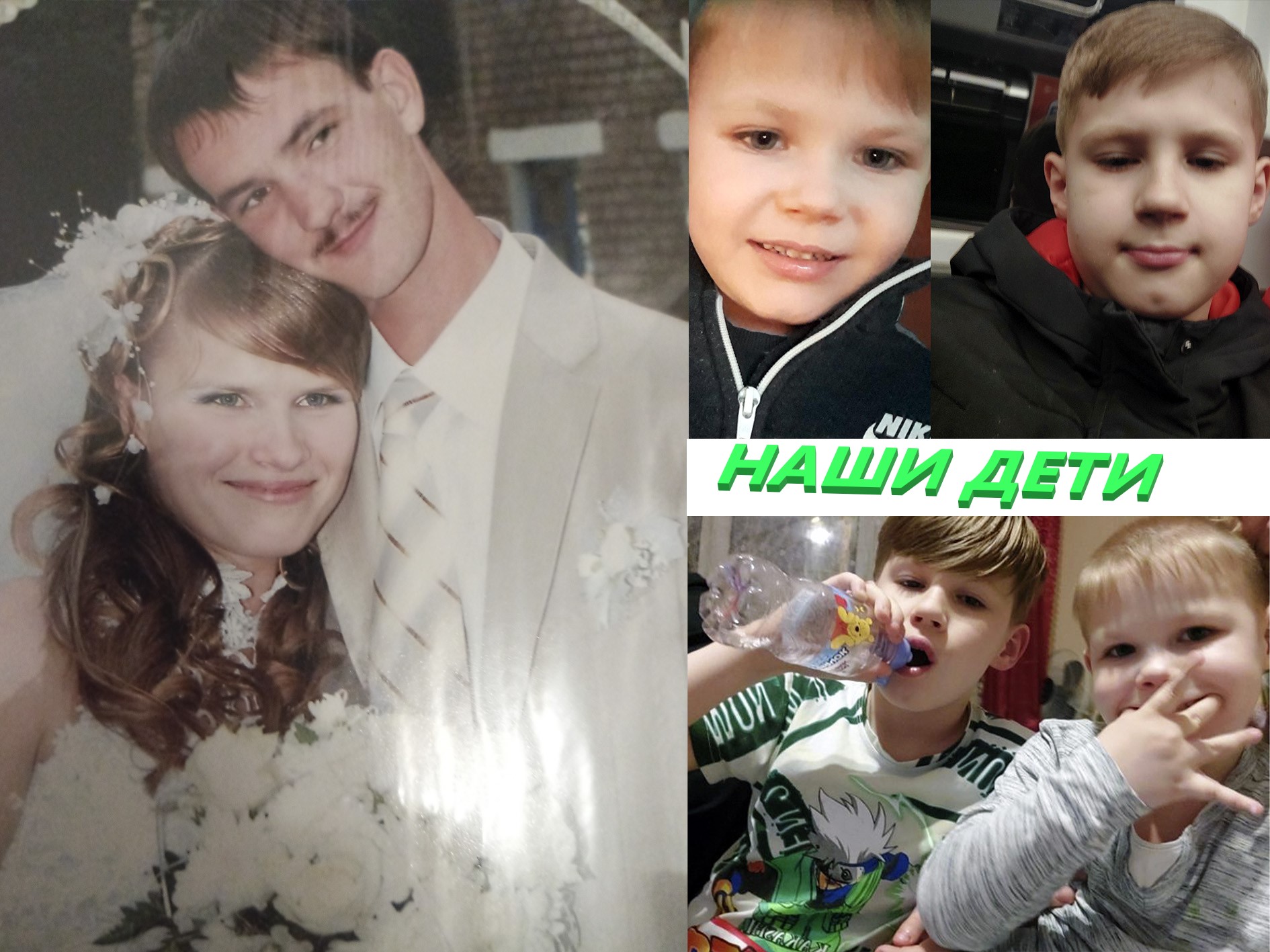 Мои Сыновья.mp4