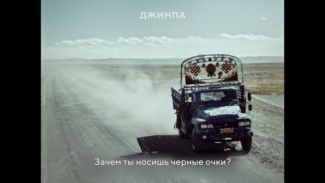 Современное кино Китая  СанктПетербург Москва Новосибирск