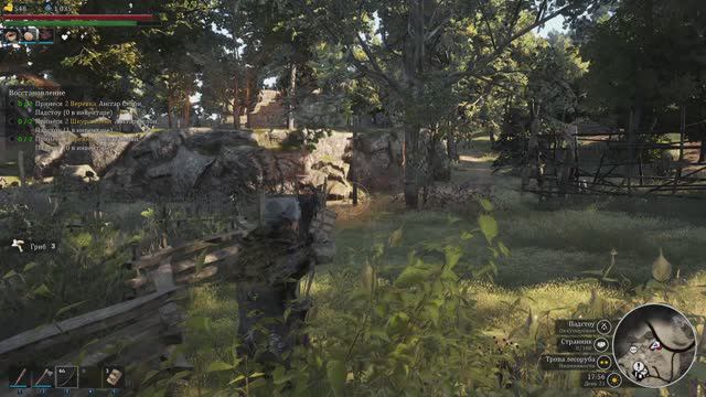 Bellwright #12  Добываю  ремни .