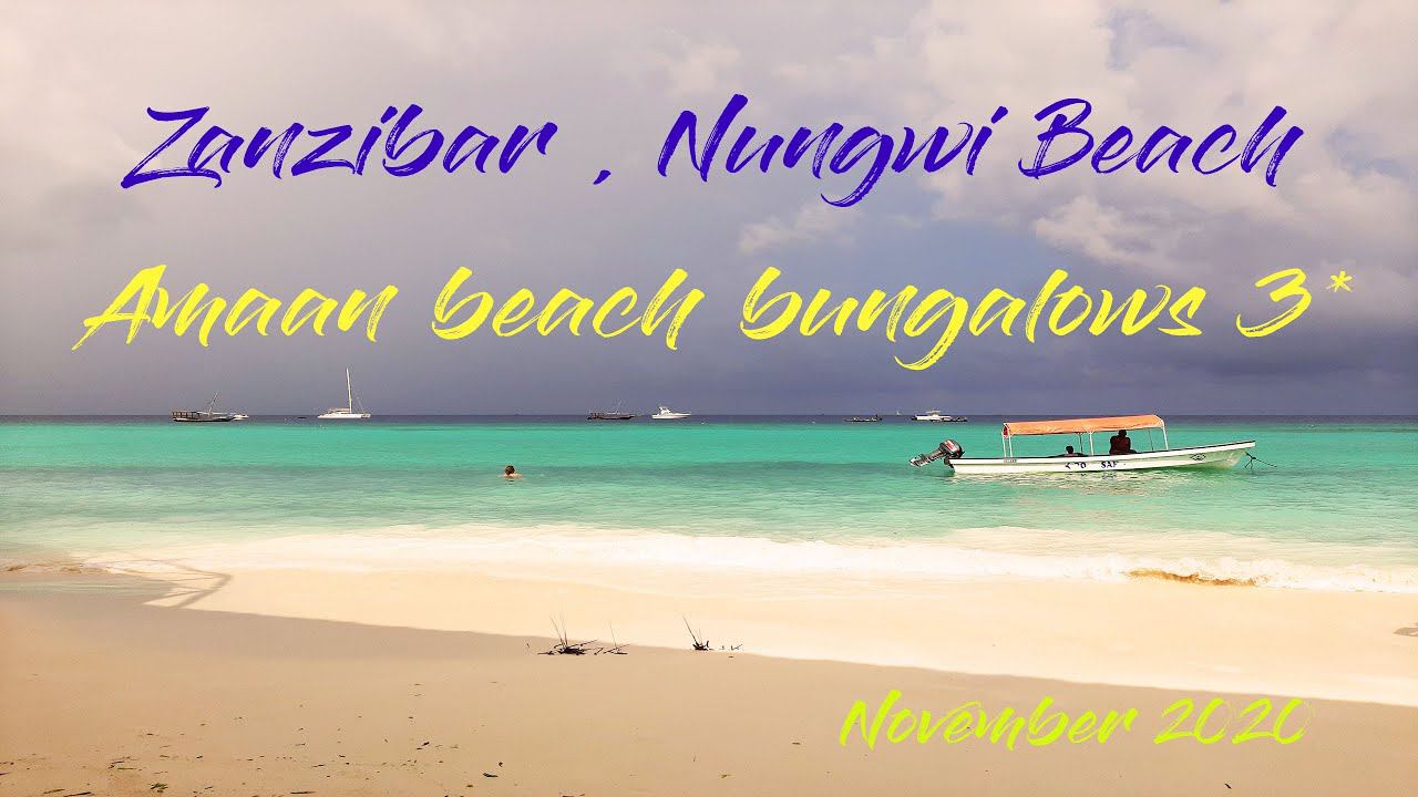 Занзибар, Amaan beach bungalows 3*, ноябрь 2020