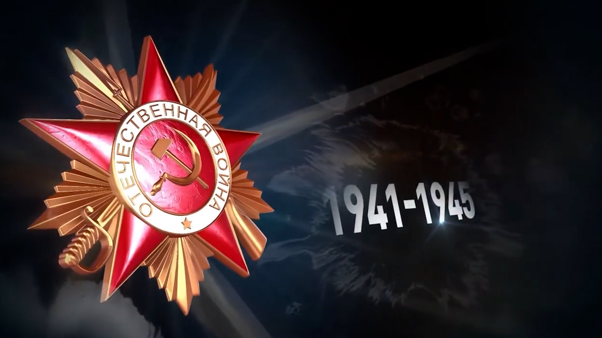 Общественный совет при УМВД России по г. Кемерово присоединился ко Всероссийской акции