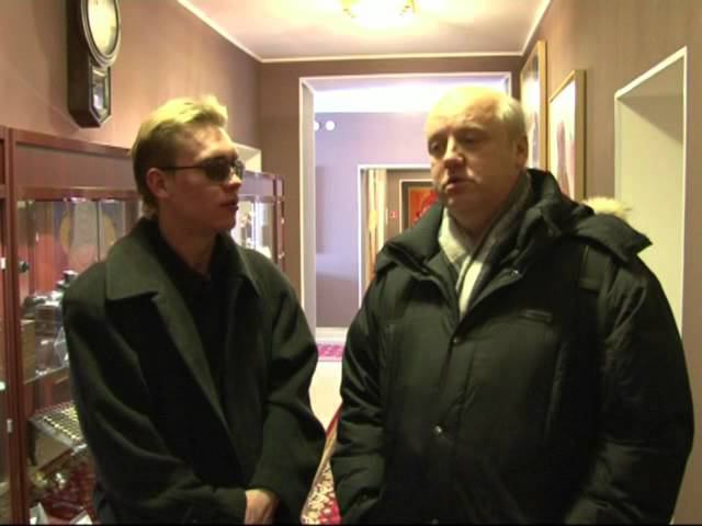 Понизовкины. Часть I