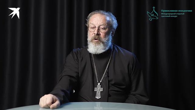 Кто должен менять веру в смешанных браках_ Протоиерей Андрей Федоров