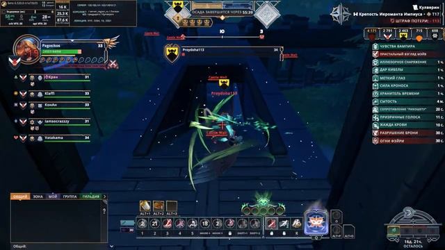 2 осада крепости Асгарда.