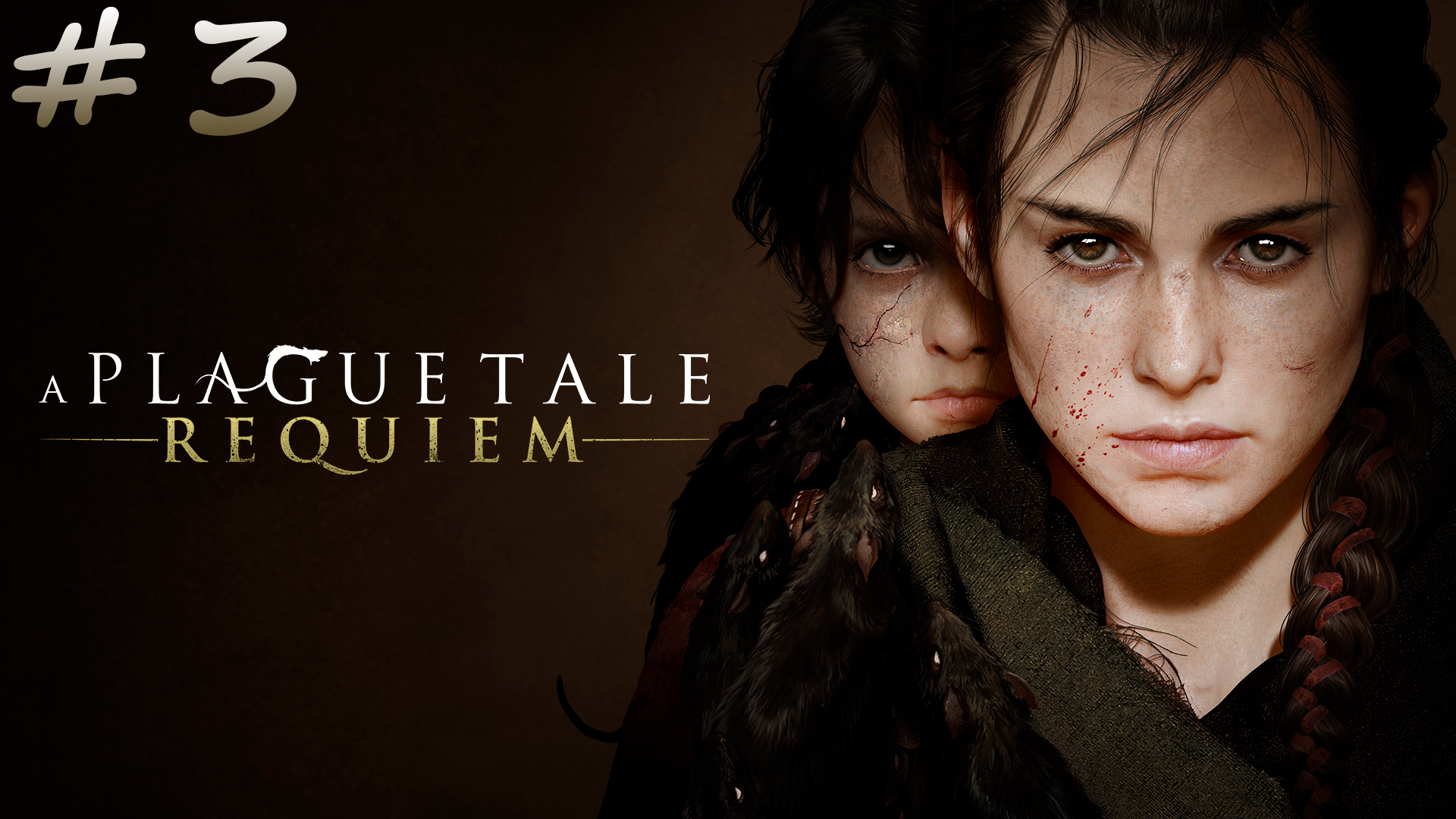 Стрим. Прохождение. A Plague Tale: Requiem - Глава 3, 4, 5. #3