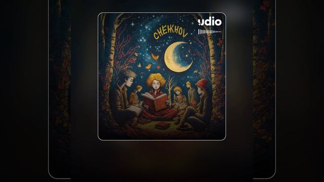 Читаем Чехова