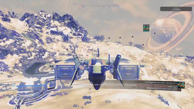 NO MAN SKY экспедиция 14 ЛИКВИДАТОРЫ часть 3