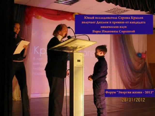 24 июня 2012 года компании СибВерС исполнилось 3 года.