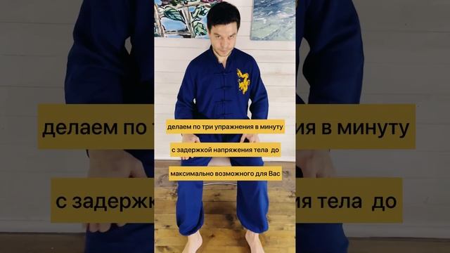 упражнение для разжижения лимфы и укрепления иммунитета