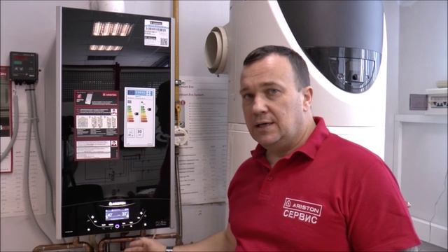 Конденсационные котлы. Плата дисплея