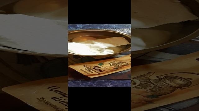 вот и весь рецепт!