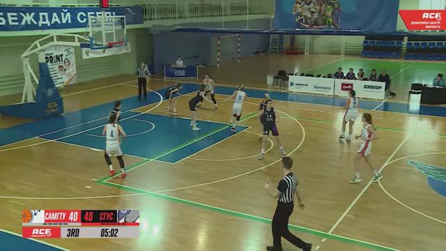 Кафедра теории и методики спортивных игр