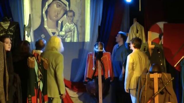 За Русь святую.