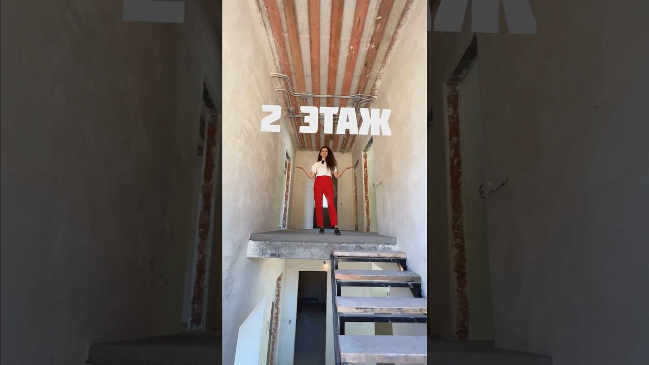 Продолжаем обзор двухэтажного дома 150кв.м. Shorts #shorts #обзордома #кирпичныйдом