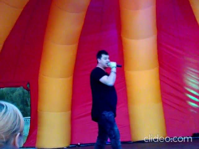 день молодёжи 2017 г.