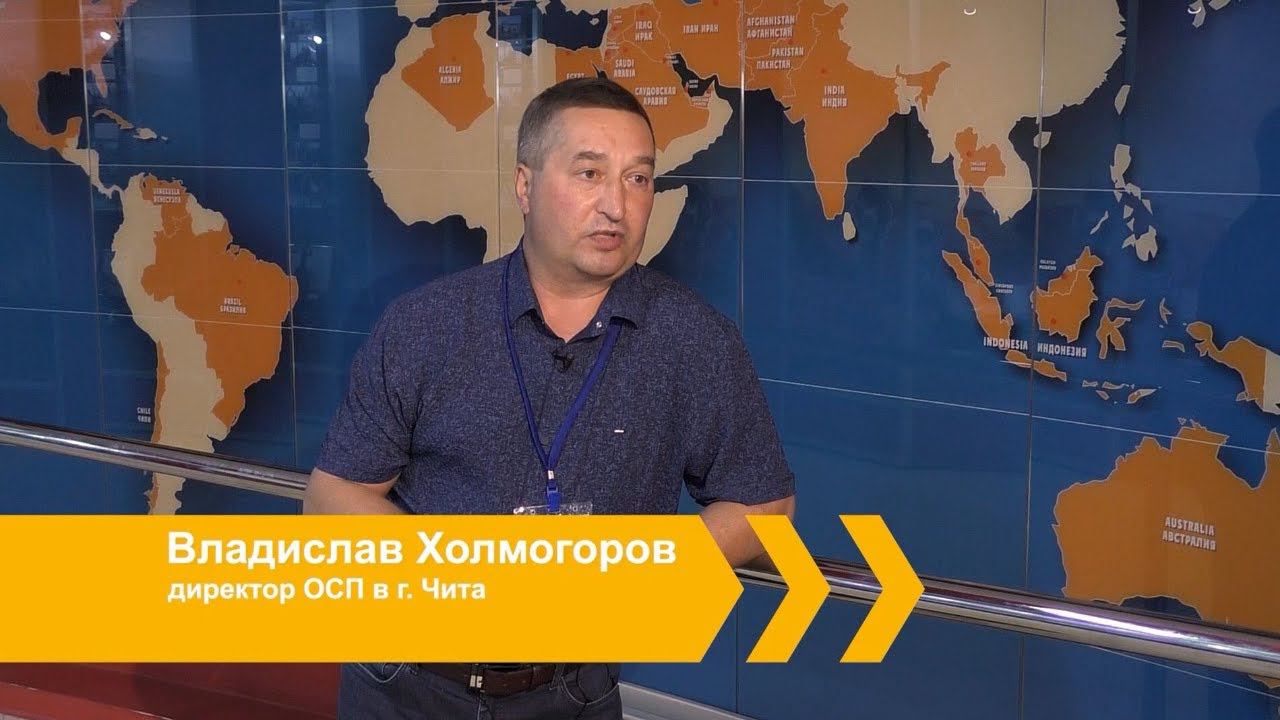 Как директор сервисной службы показывает пример своим сотрудникам?  | ОСП город Чита | СЕРВИС-ЧЕТРА