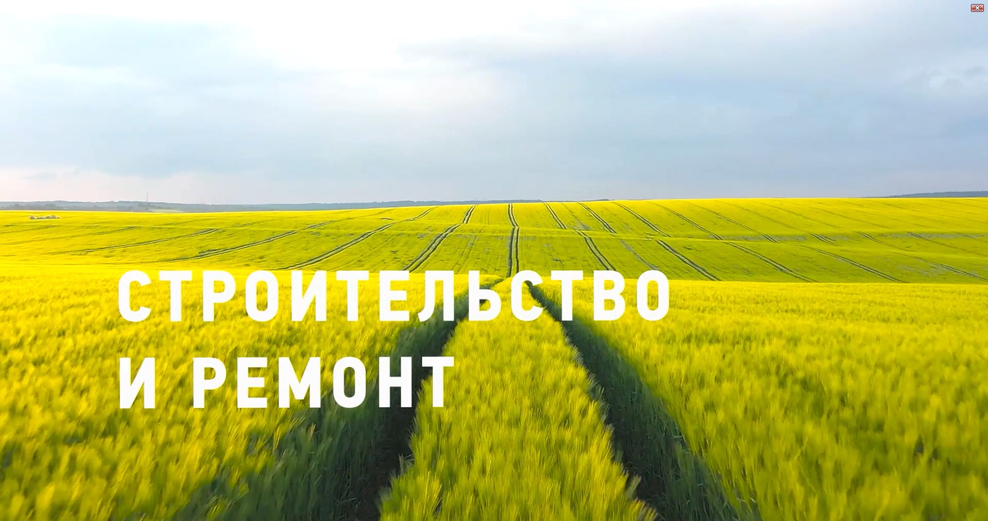 Монтаж трубопровода с применением металлопластмассовых труб