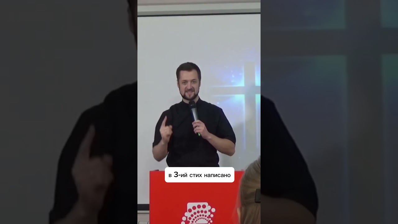 Не нужно сражаться до крови (Евр 12:4)