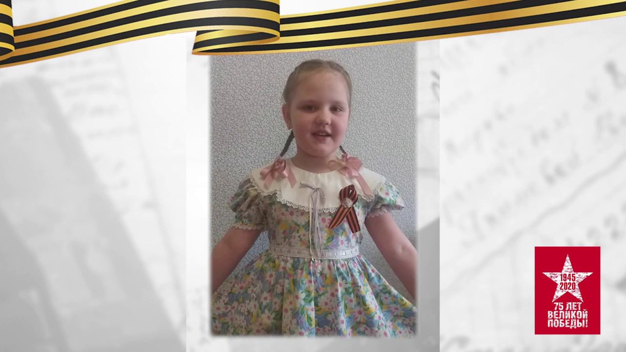 Колядич Милана