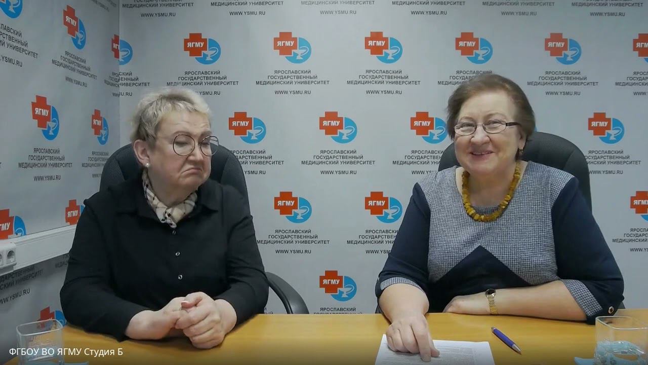 Вакцинопрофилактика в вопросах и ответах.