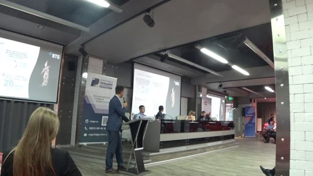 "Состояние и тенденции развития ипотечного рынка". Андрей Золотов || Золотая пора недвижимости 2022