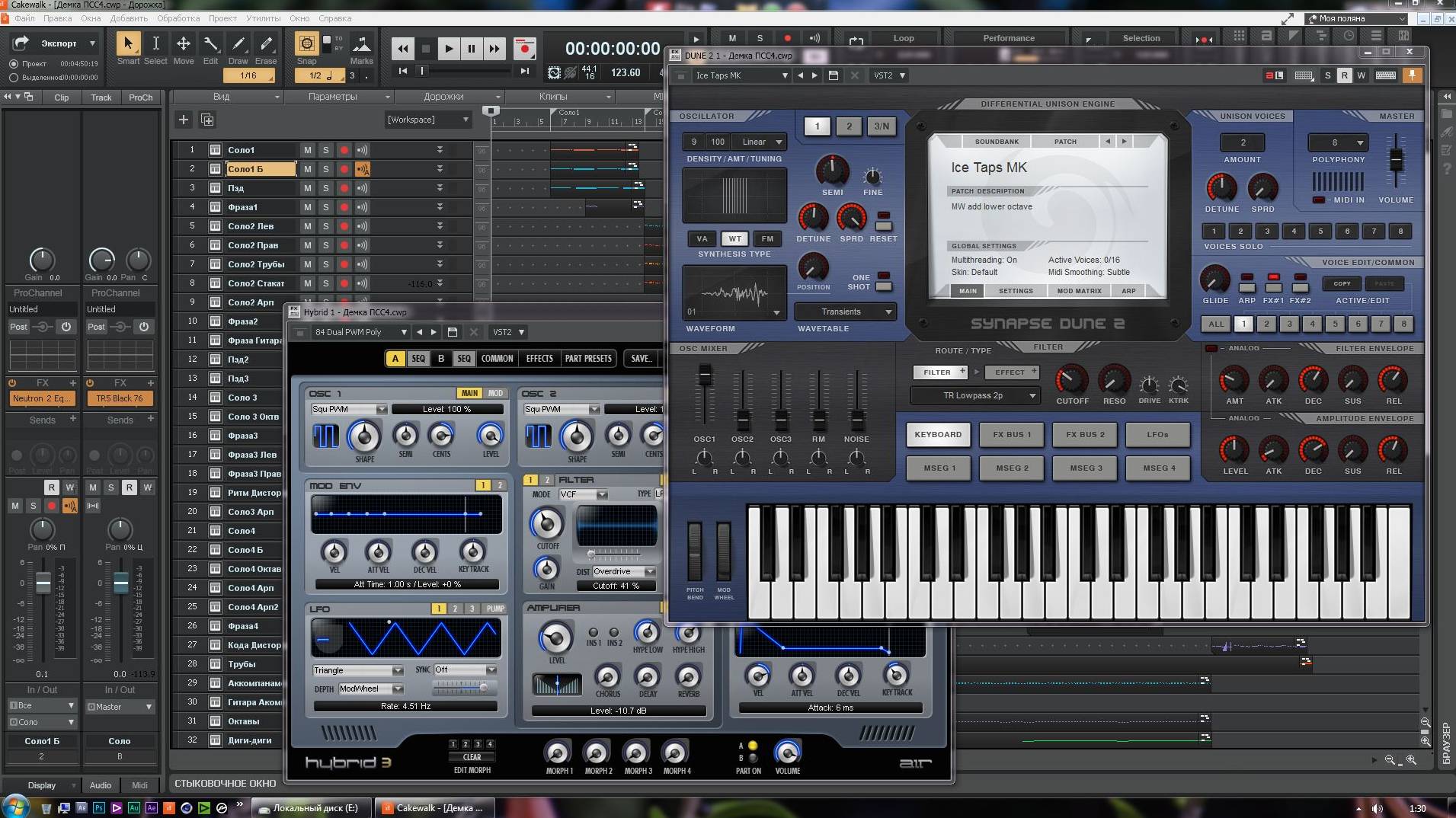 Demo from Yamaha PSS-680 (Cover on VST)