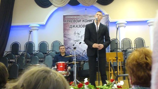 Самарцев Дмитрий - What a Wonderful World (Джаз конкурс)(2014)