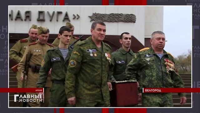 "Внимание, розыск!"/Телеканал "Первый Областной"