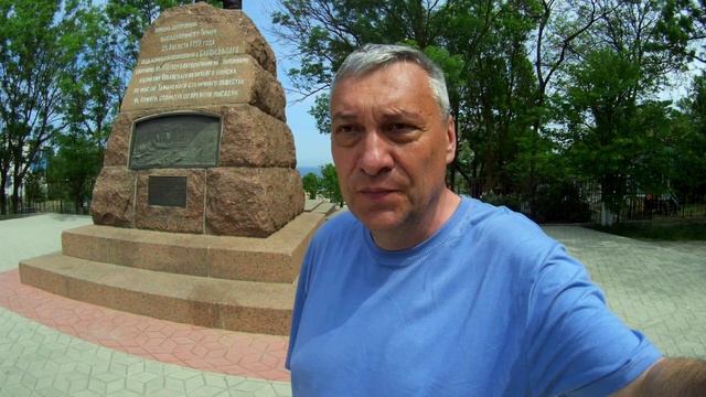 Станица Тамань