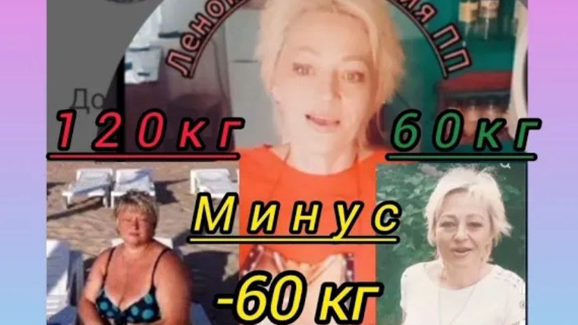 Весенняя Мотивация🤗