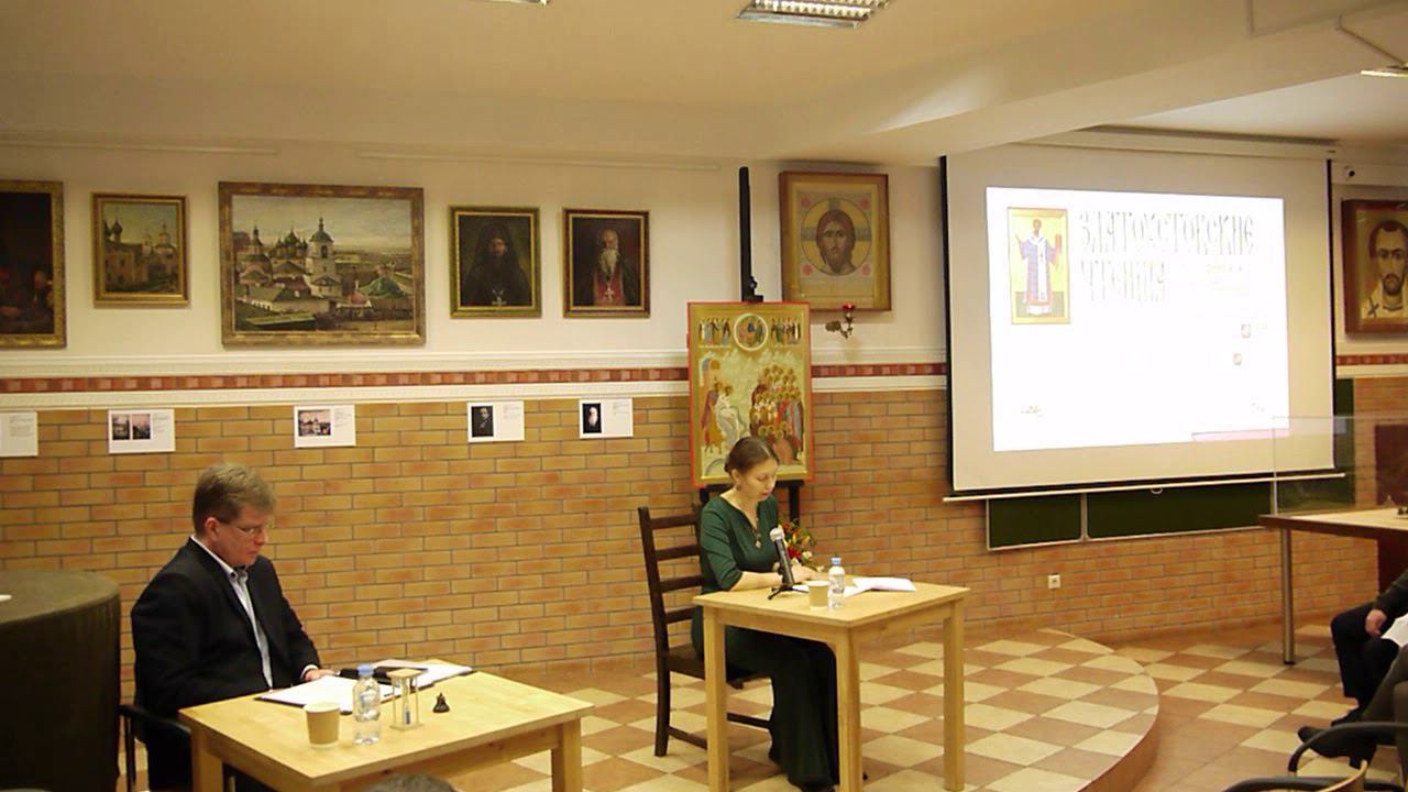 Отчет о научной деятельности Центра Хондзинская А.П. 2020 год