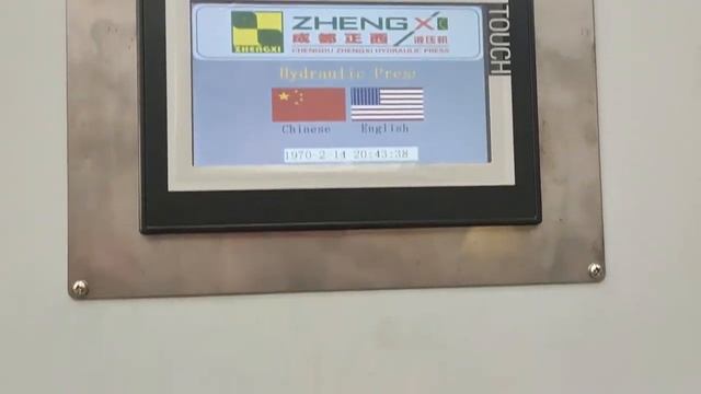 D400 Крышка люка для тяжелых условий эксплуатации, крышка люка BMC