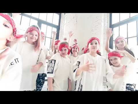 Active Style Kids I Педагог- хореограф Анна Каллэ | Школа танцев Active Style