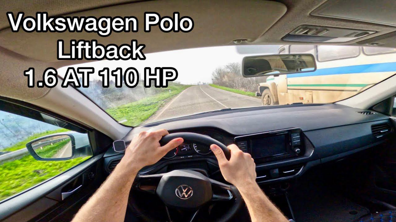 VOLKSWAGEN POLO 2020 тест драйв от первого лица