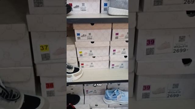 Обзор женской обуви в Кари #кари #kari #обувь #женщины #туфли #кроссовки #сапоги #покупки #обзор