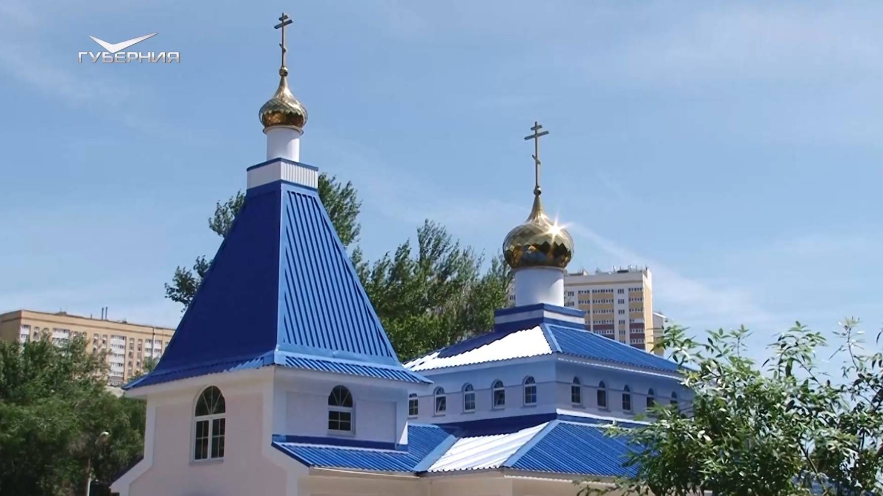 Приход Всецарицынской церкви. Путь паломника