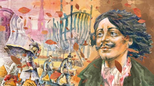 Заставка ПЁТР ПЕРВЫЙ "ИСТОРИЯ В КРАСКАХ"