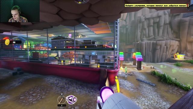 Синий заблудился #2 Supraland Six Inches Under