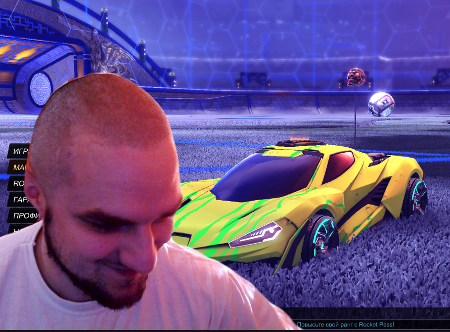 исполнения на рокет лигах