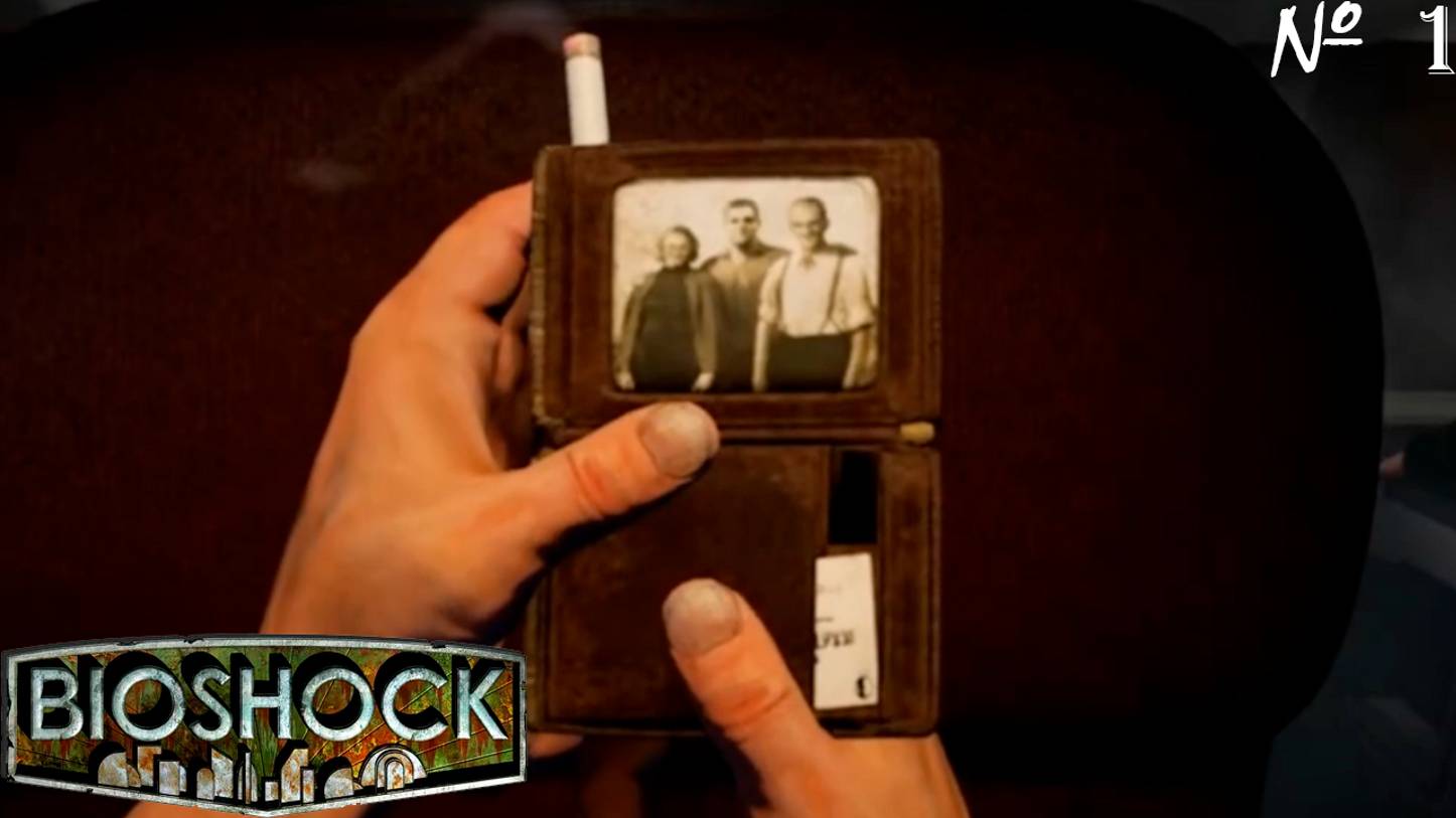 ВЕСЕЛОЕ КРУШЕНИЕ ▬ BioShock Remastered # 1