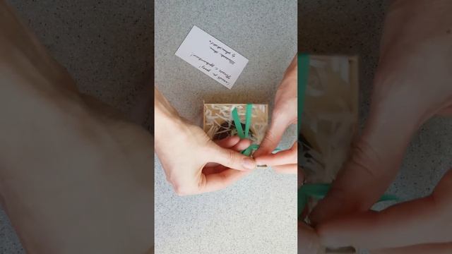 Брошь "Глаз горного дракона": отправка в Брянск. Подарок ручной работы себе, маме бабушке #annealart