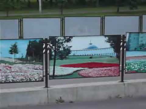 Выставка фотографий территории Парка Победы (06.08.08)