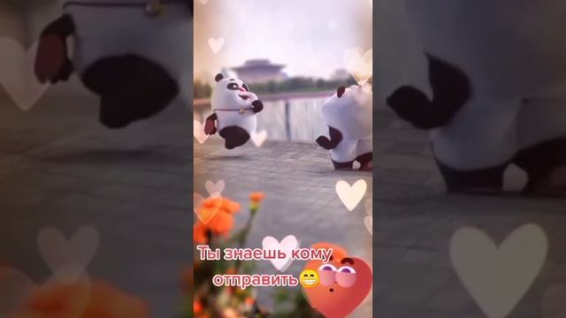 ...пуси ПУСЯ).mp4