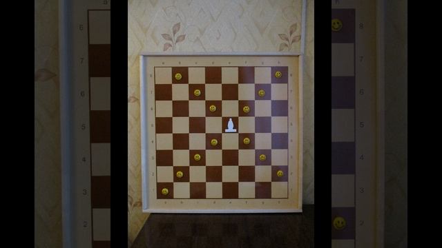 Урок 12. Ходы фигур, Слон