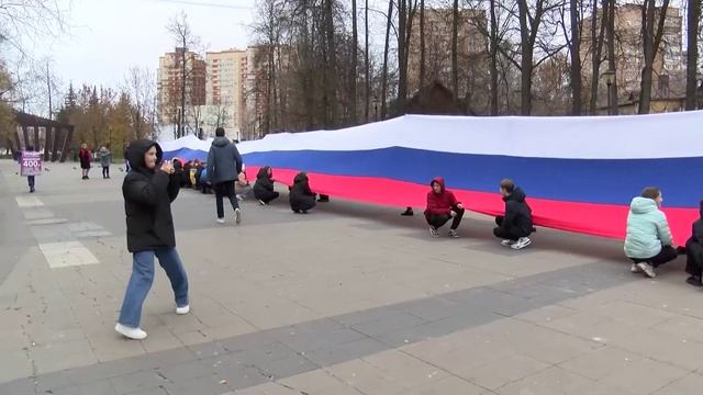 Триколор г. Ивантеевка