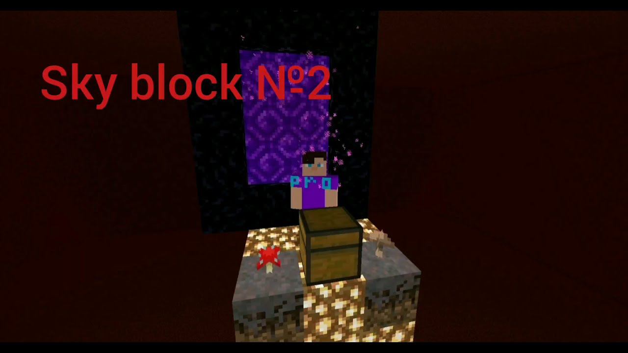 Sky block со всеми достижениями №2