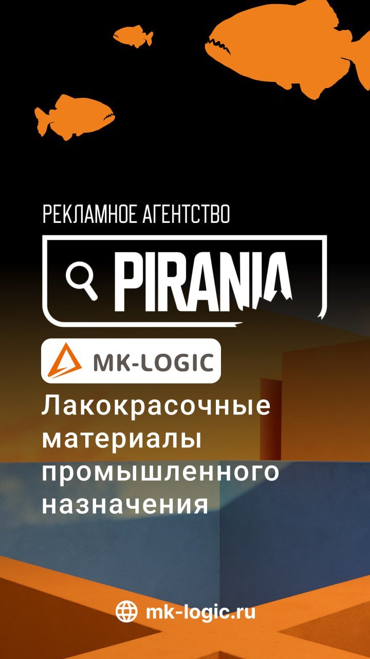 ??Разработка сайта - «Лакокрасочные материалы»